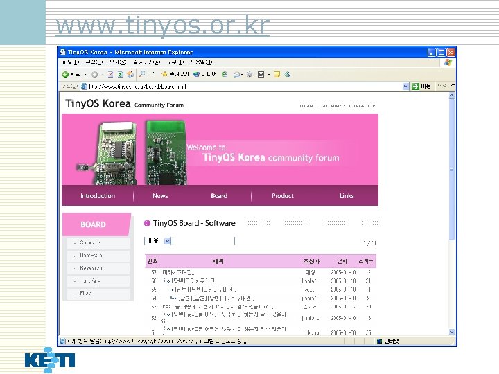 Tiny OS in Korea Company Logo CENTS Retreat
