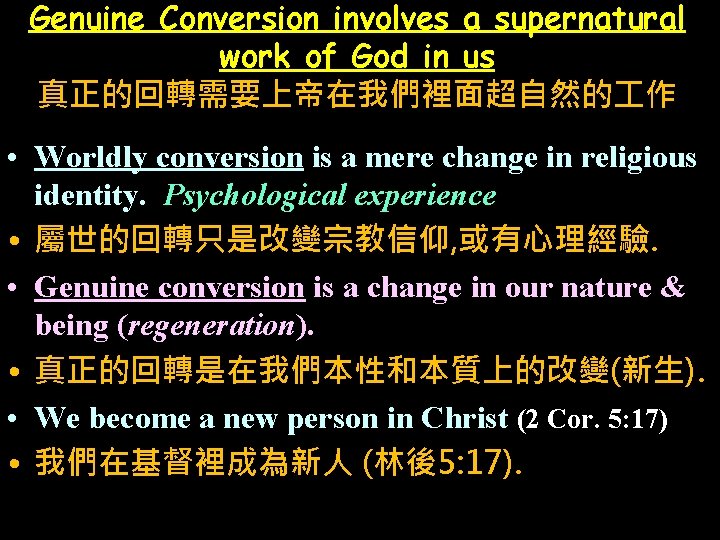 The Basics of Genuine Salvation Part 3 Genuine