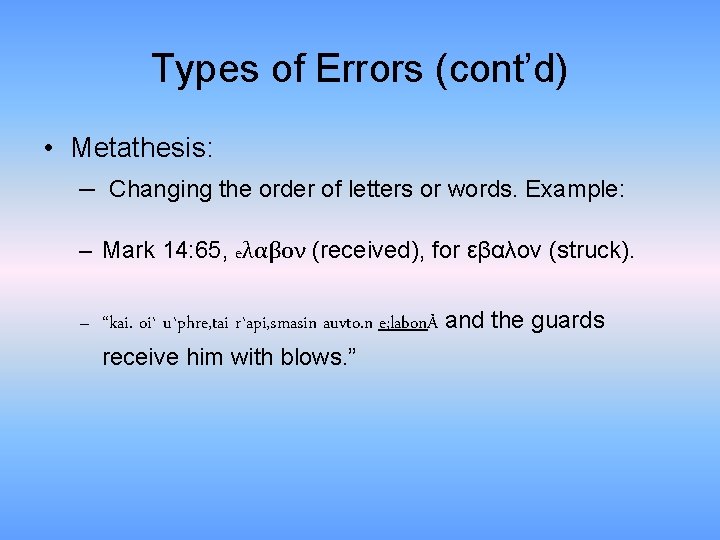 Scribal Errors Can the Bible be Trusted A