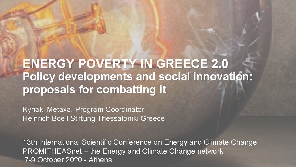 ENERGY POVERTY IN GREECE 2 0 Policy developments