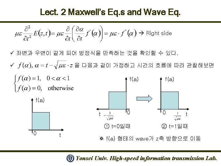 Lect 2 Maxwells Eq s and Wave Eq