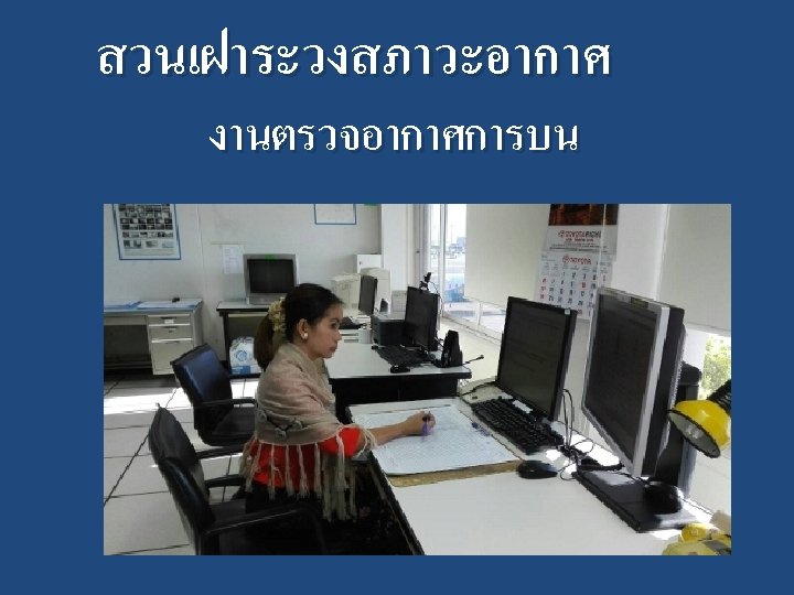 CODE FORM METAR or SPECI VVVV or CAVOK