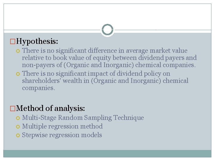 7 th CLASS OF SEMINAR IN FINANCE DIVIDEND