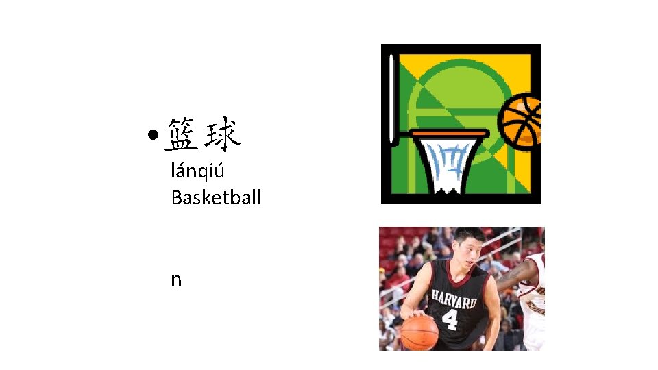 116 1 2 Todays Learning Objectives Talking about