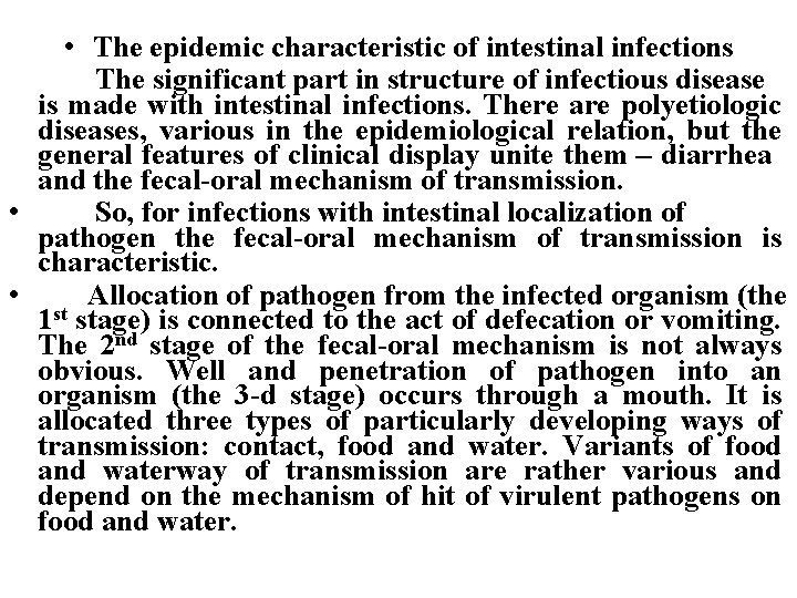 Department of infectious diseases Classification of infectious Diseases