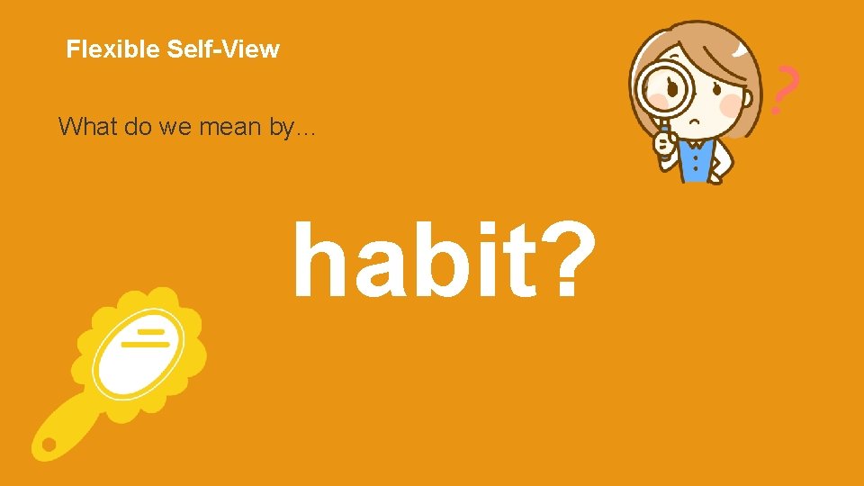 Year 5 Exercise Flexible SelfView Learning Objectives To