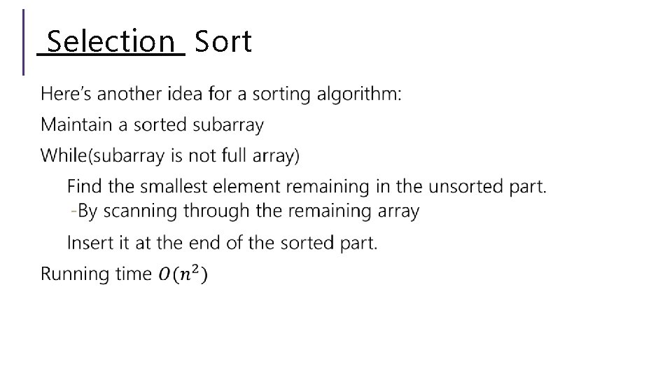 Comparisons Sorts Data Structures and Parallelism Deletion Clarification