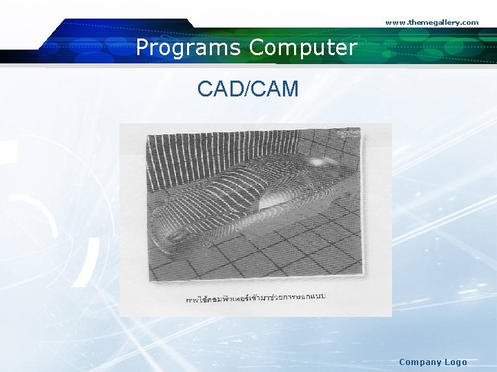 www themegallery com Programs Computer CADCAM Company Logo