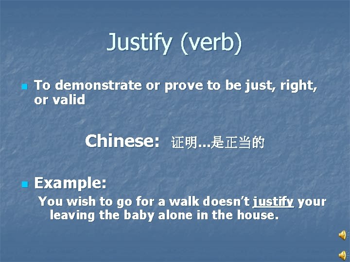 Vocabulary Lesson Seven Deliver verb n To bring