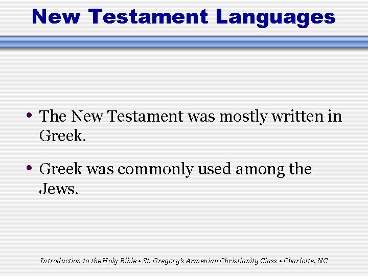 An Introduction to the Holy Bible St Sarkis