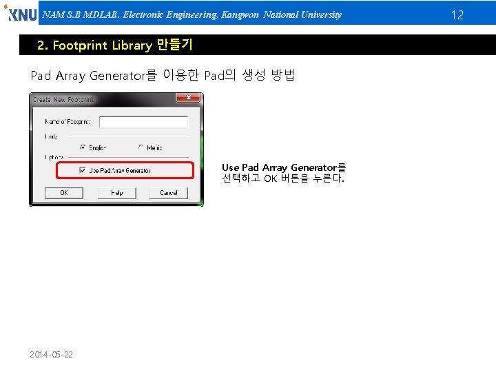 NAM S B MDLAB Electronic Engineering Kangwon National
