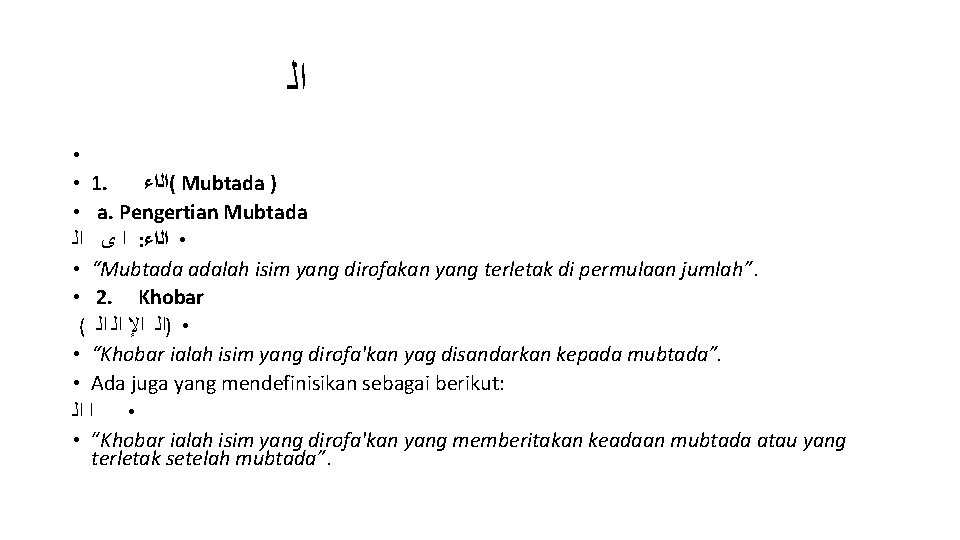 Bahasa arab Kelas 7 Mubtada adalah kata yang