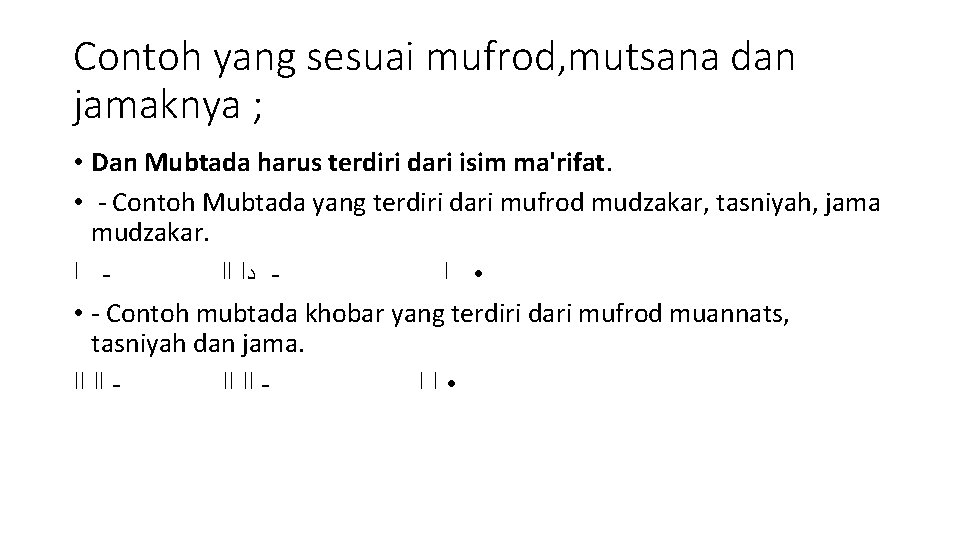 Bahasa arab Kelas 7 Mubtada adalah kata yang