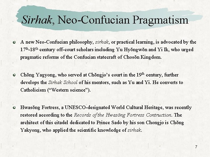 Lesson 5 Quiet Change Part I Confucian Society