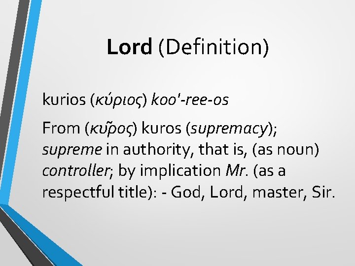 What is the Lordship of Jesus Christ Acts