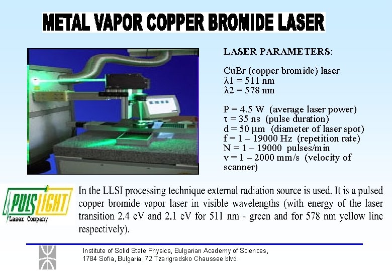 PRODUCTION OF HIERARCHICALLY ORGANIZED MICRO AND NANOMETER SCALE