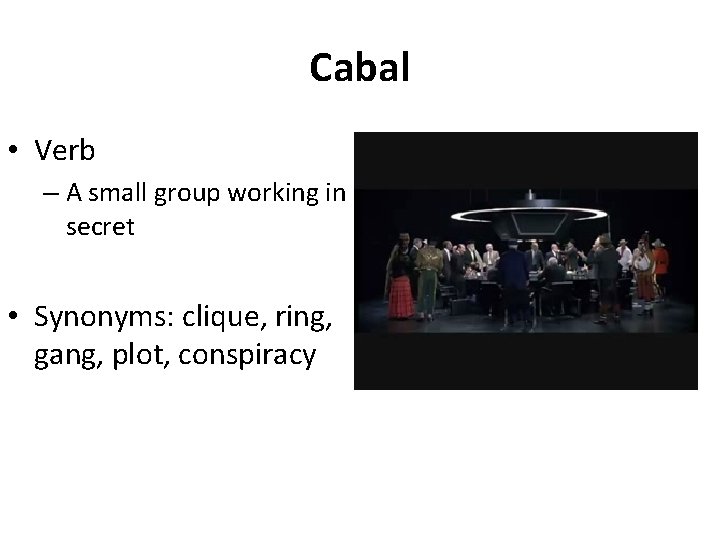 Unit 11 Vocabulary These words were tough to