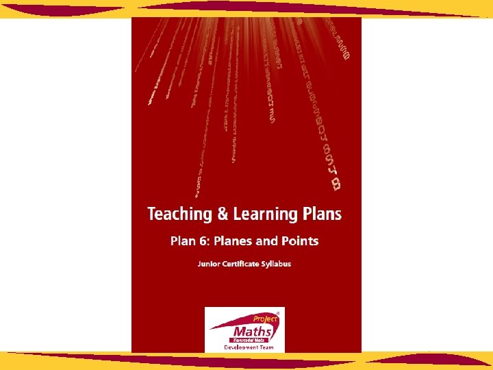 Using ruler and join up points A and