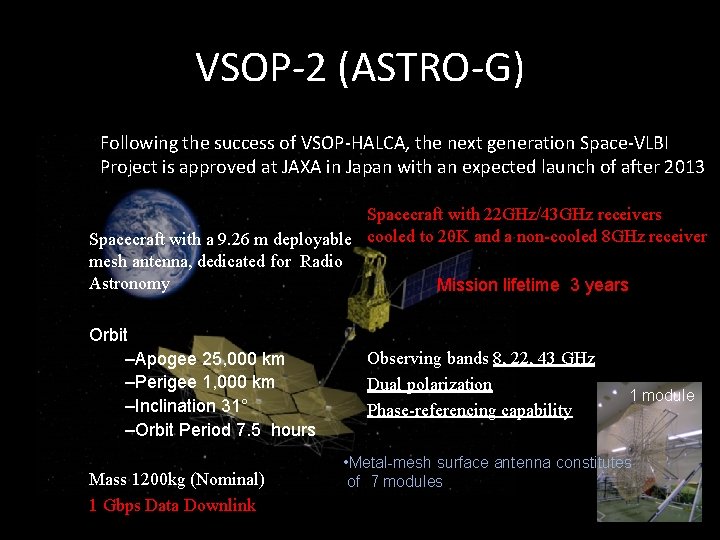 Space radio astronomy observations Y Hagiwara NAOJ VLBI