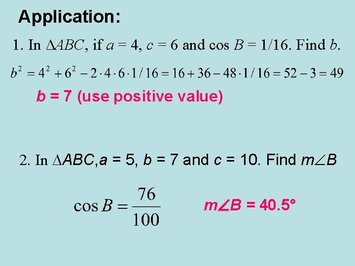Aim What is the law of cosine AB