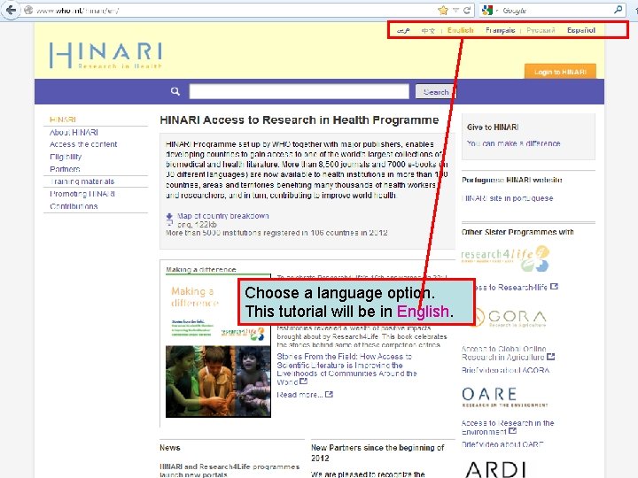 HINARI website interface journals and other full text