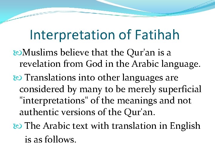The Opening Chapter Of Holy Quran By Hafiz