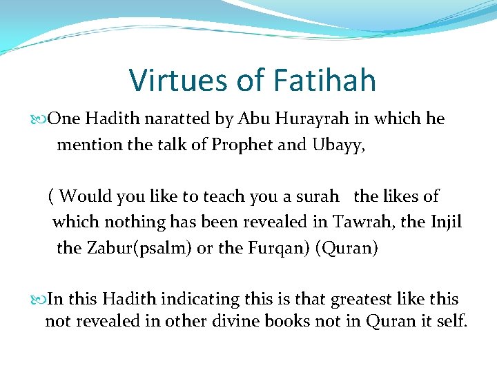 The Opening Chapter Of Holy Quran By Hafiz