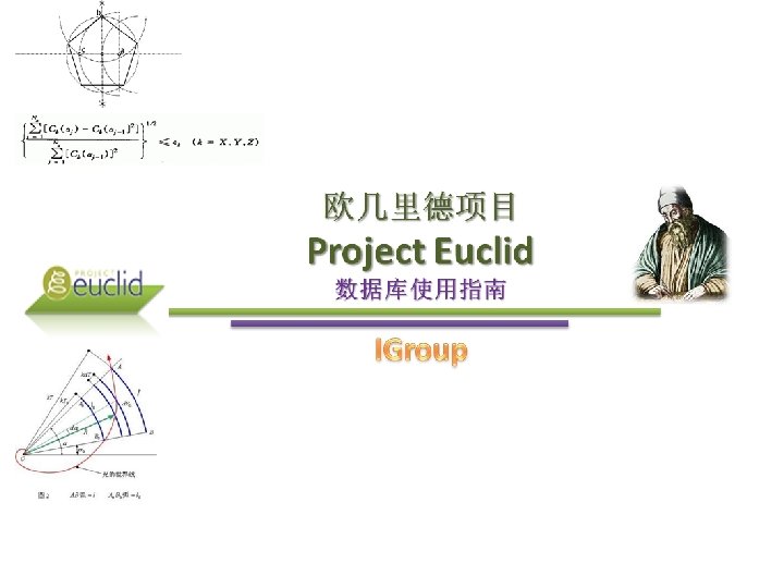 u 1 Project Euclid u 2 Project Euclid