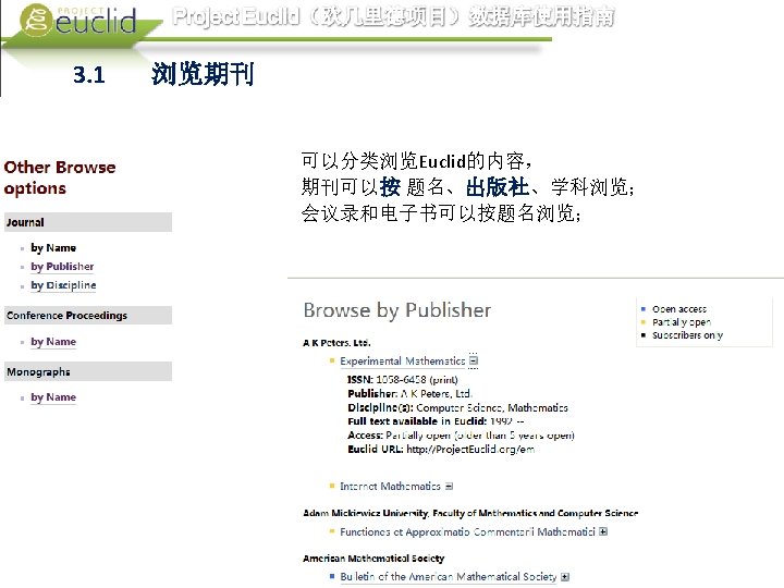 u 1 Project Euclid u 2 Project Euclid