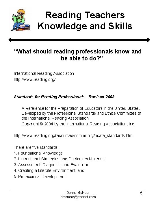 Welcome to Essential Supports for Beginning Readers in