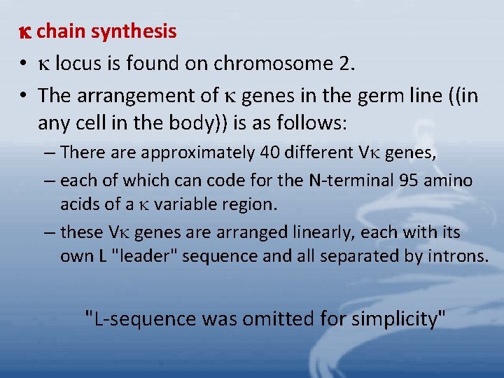The genetic Basis of Ab Structure Introduction The