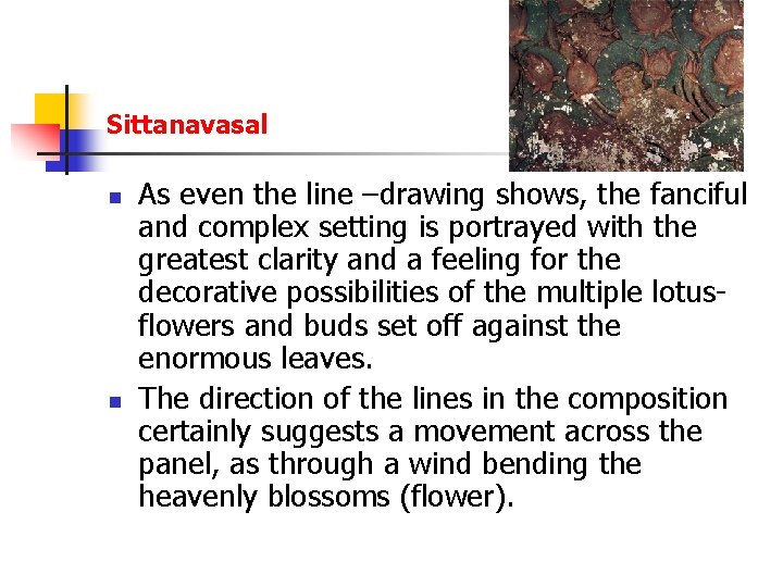 Indian Painting Sittanavasal The Lotus Pond Jain Temple
