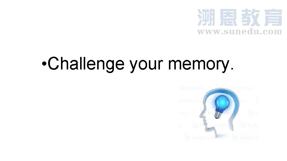 B 2 U 2 An Interview Reading Welcome