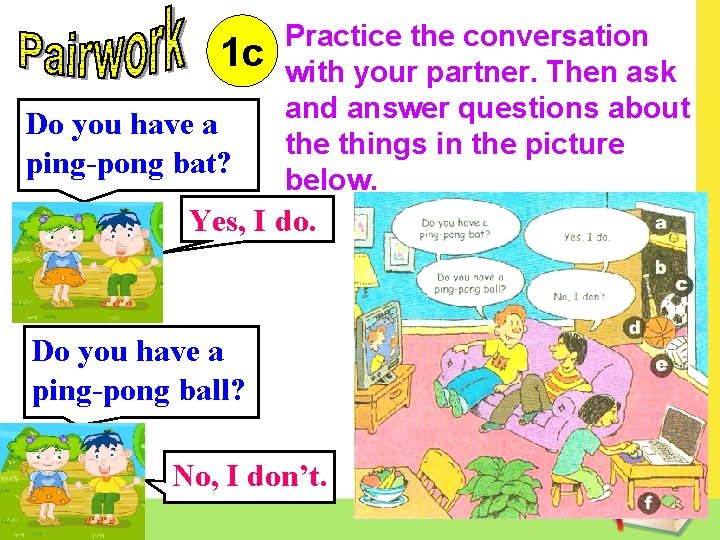 Whats that basketball Its a Spell it please