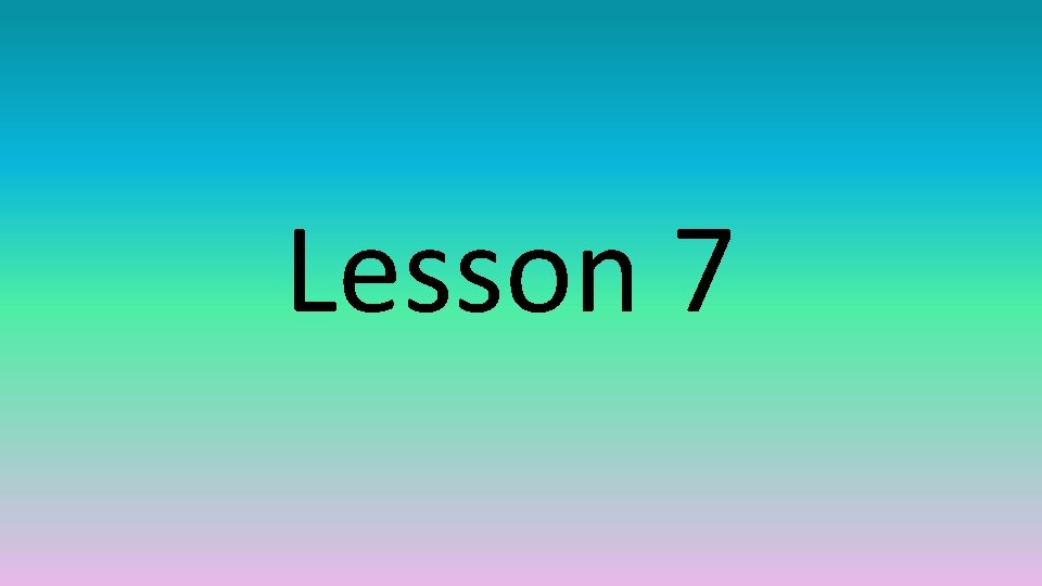 Objets de la classe Classroom Objects Lesson 7