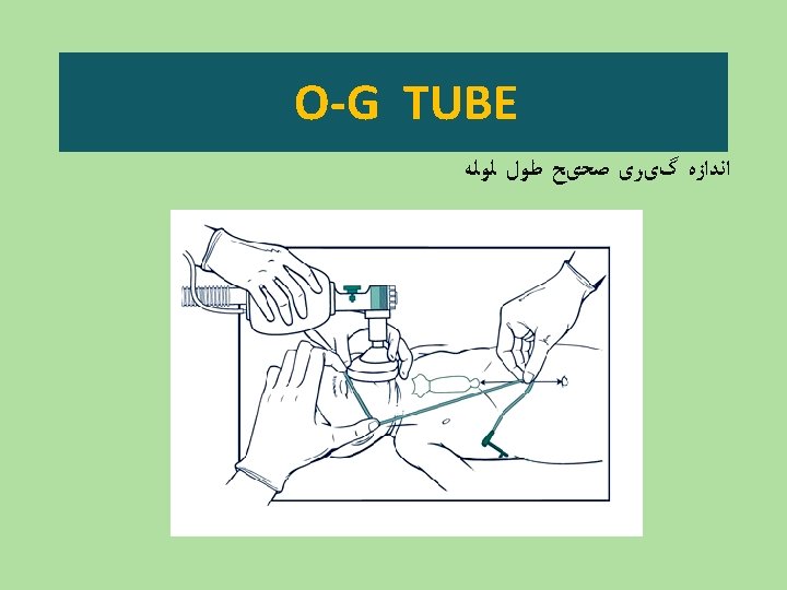 NRP Neonatal Resuscitation program Bill keenan Father of