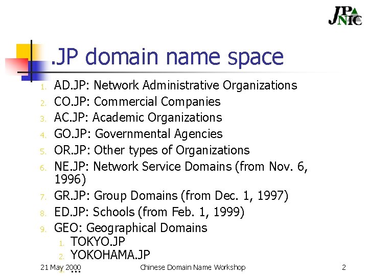 Status and planning reports of JPNIC UI Takaharu