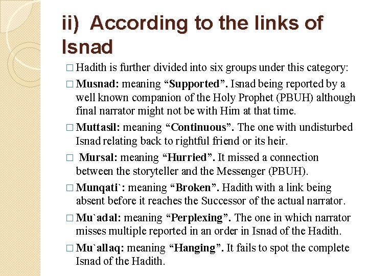 12 Introduction to Sunnah Kinds of Hadith Course