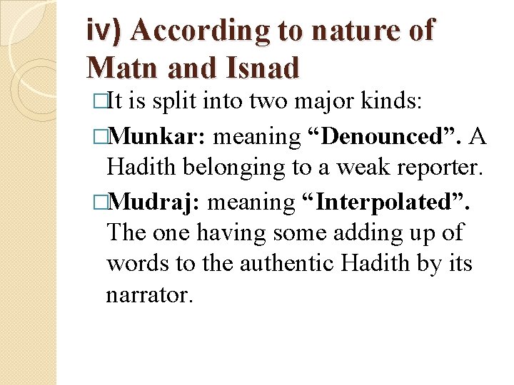 12 Introduction to Sunnah Kinds of Hadith Course