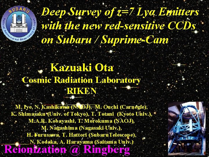 Deep Survey of z7 Ly Emitters with the