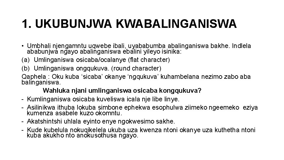 ISIXHOSA ULWIMI LOKUQALA OLONGEZELELWEYO FAL IPHEPHA LESI2 INOVELI