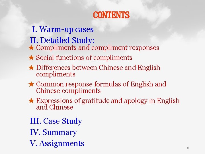 Unit 3 Daily Verbal Communication II 1 Objectives