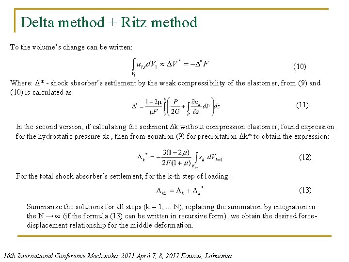 Calculation of rubber shock absorbers at compression at