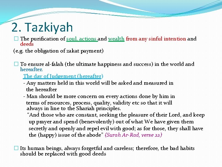 Chapter 1 Tauhid and its Function in Management