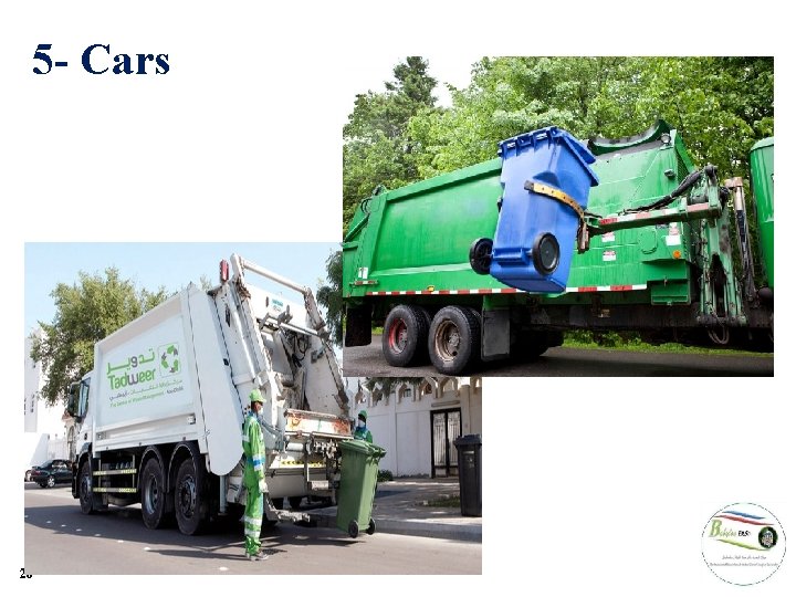 University of Babylon Waste sorting and recycling program