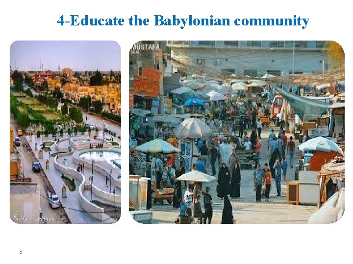 University of Babylon Waste sorting and recycling program