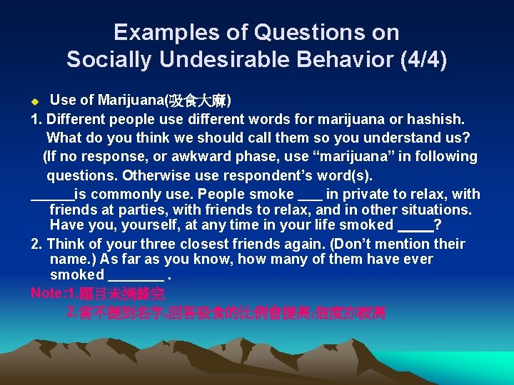 Asking Threatening Questions About Behavior Examples of Questions