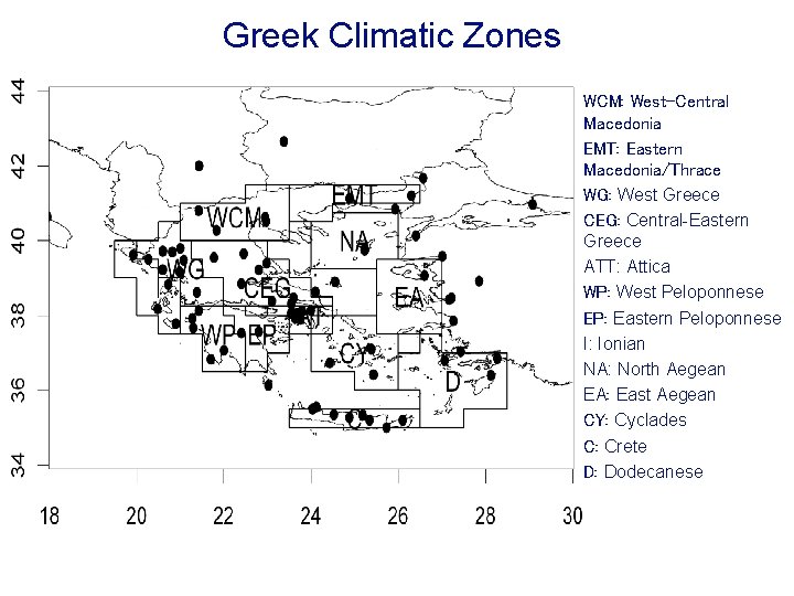 The environmental economic and social impacts of climate
