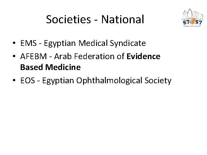 Bringing them together An essential role in retinoblastoma