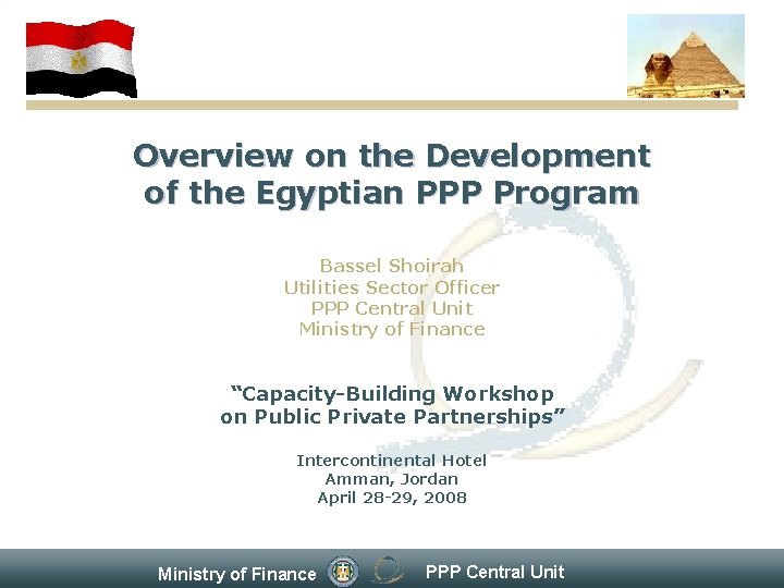 Overview on the Development of the Egyptian PPP